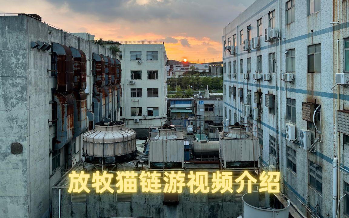 【GameFi】游戏打金搬砖 行业现状以及我们的优势