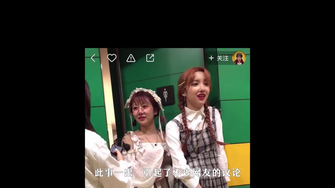 艾比“女装大佬”自曝变性成功,进女厕解决生理期,心理变态吗