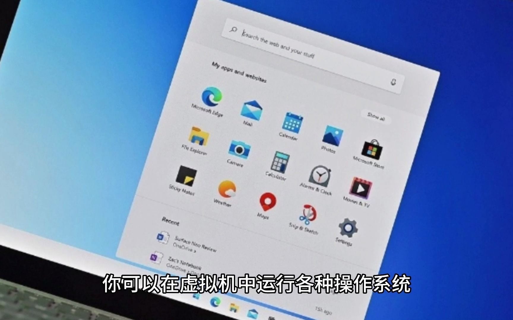 2-VMware虚拟机下载与安装大解密:图文教程带你轻松获取永久使用
