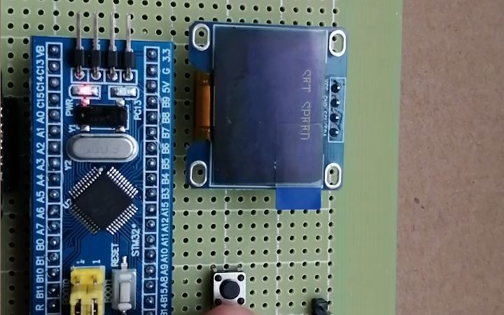 STM32行车记录仪设计 GPS导航 超速报警 OLED液晶显示42
