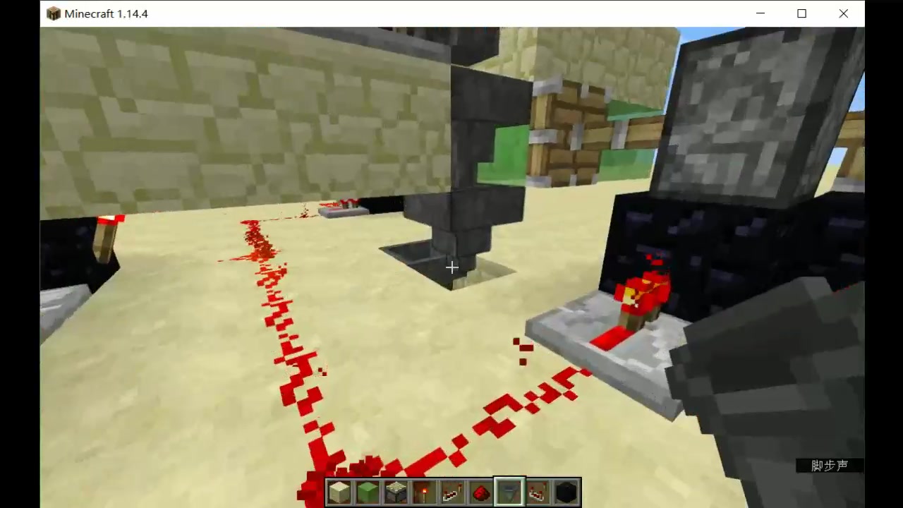 红石教程|地形隐藏门|非平地隐藏门【MC】