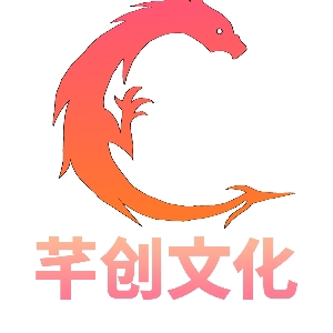 芊创文化 