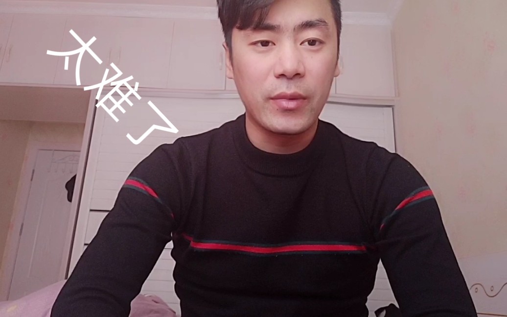 现在外卖都这么难的吗,入职美团让我去派出所办理无犯罪记录证明。...