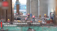 直播“带货网红”已成正式新工种!人社部发布9个新职业