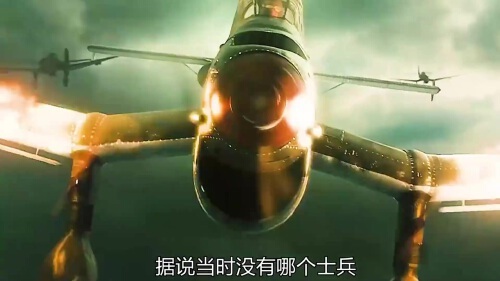 人类历史上最惨烈的战役:斯大林格勒战役