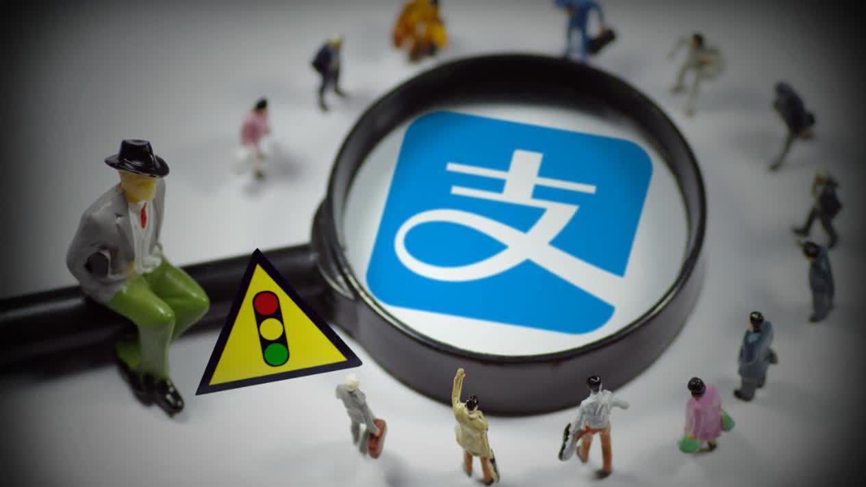 支付宝绑定了银行卡,赶快删掉手机里这3张".