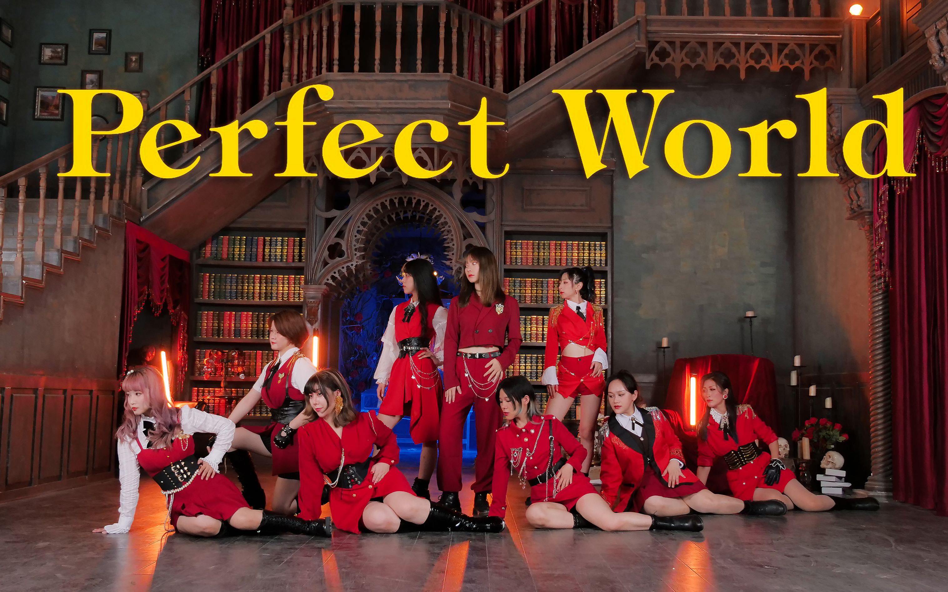 【兔头office】 TWICE超帅日单翻跳 ♥完美世界♦Perfect World♠