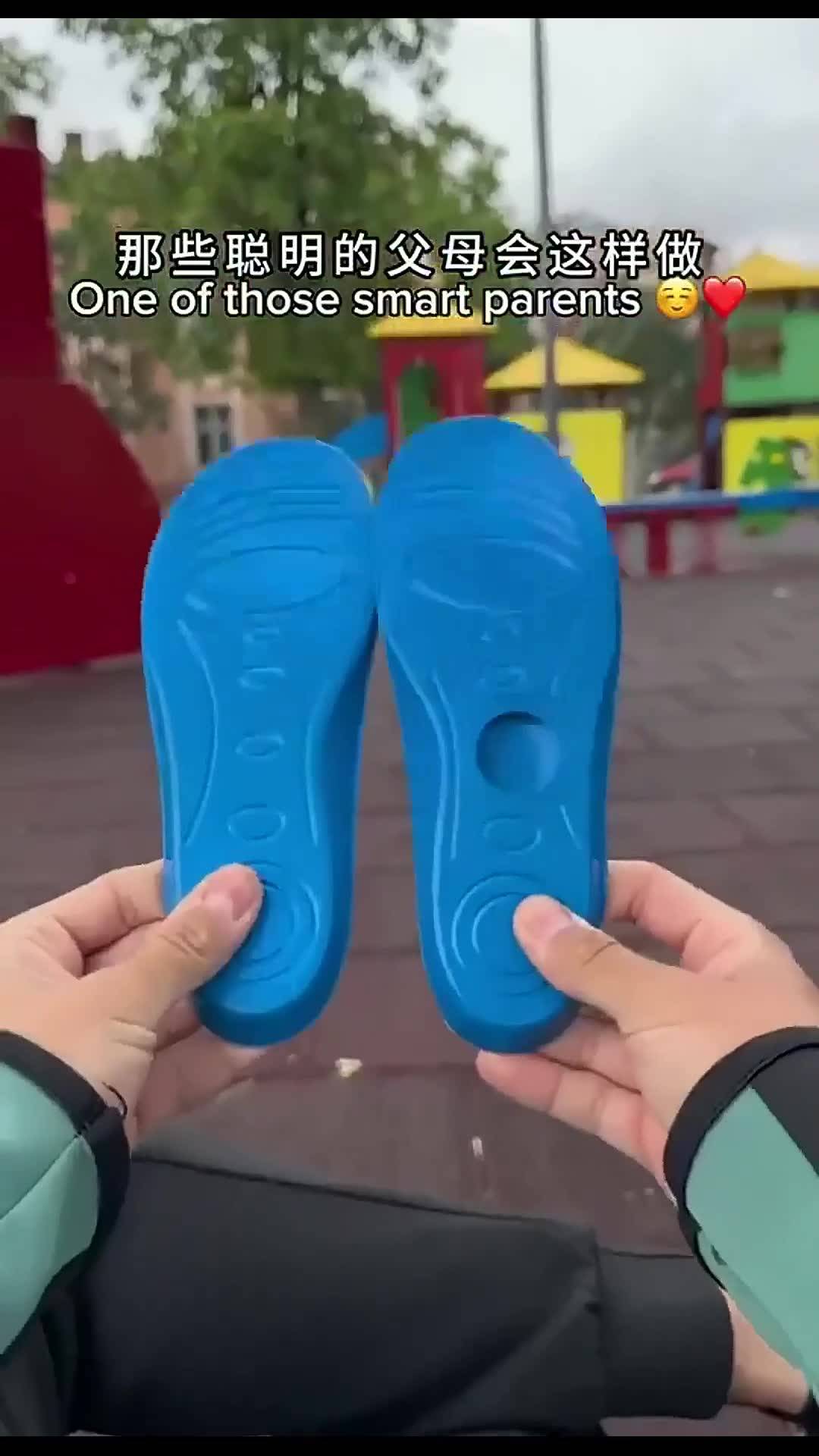 怕孩子走丢?手机一秒定位!家长必看