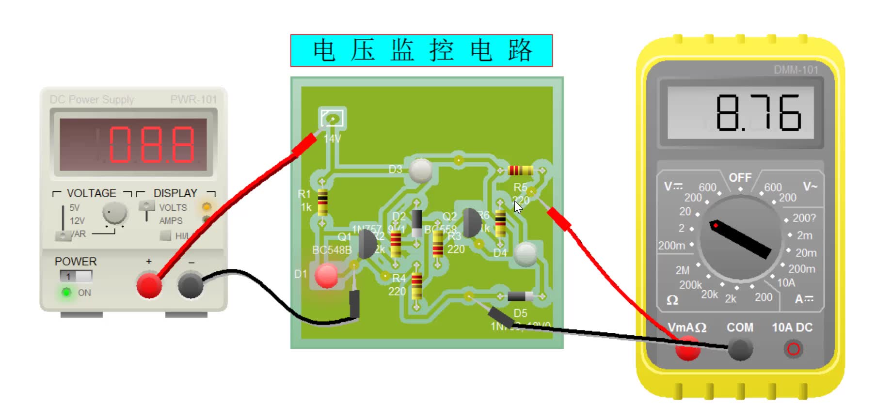 没有学懂三极管的,本节课给大家采用三极管实现电压监控指示电路,想...