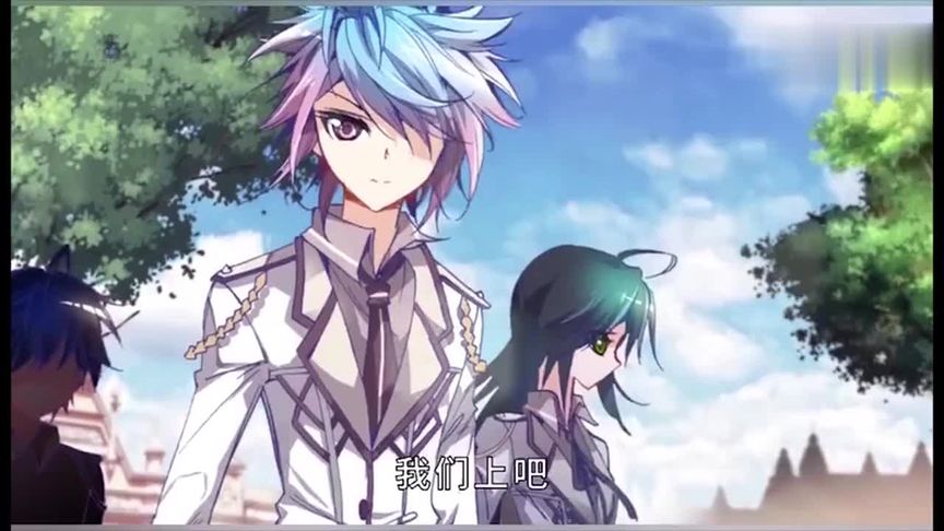 国漫,唐舞麟竟然用父亲的招式制服了唐舞桐,还有爱吗?