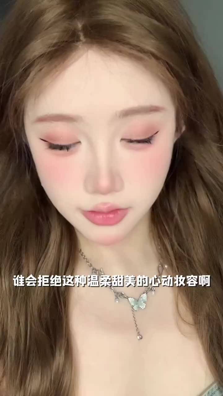 新手用这个盘真的so easy,新手化妆教程,学生党好物推荐