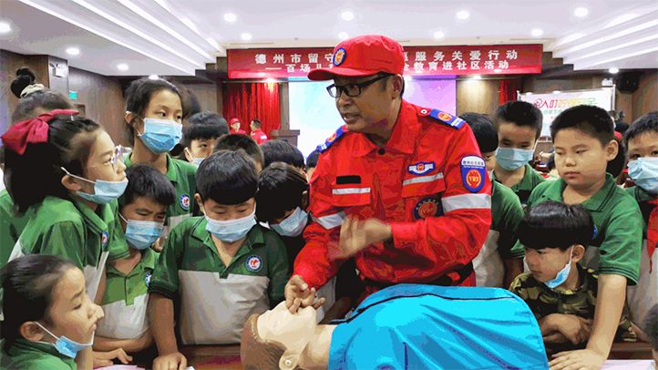 【山东新闻联播】德州市启动百场儿童防溺水安全教育进社区活动,把...