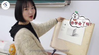 素描中几何体明暗表现方法,明暗灰面的区别和画法,初步学习素描几何体