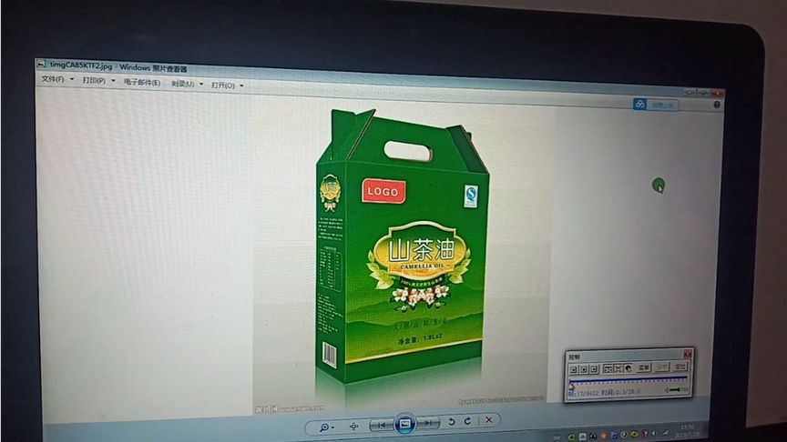 胶印瓦楞手提箱CAD刀模图纸绘制实战教程(1)