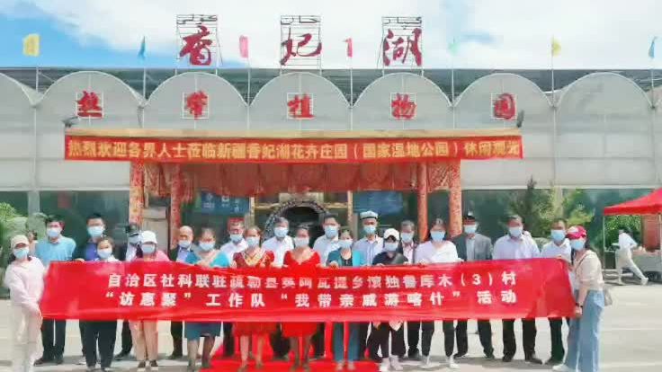 避暑山庄#振兴乡村 #网红景区 #企业宣传片 #旅游推荐官