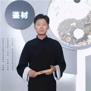 中医馆窦大夫 