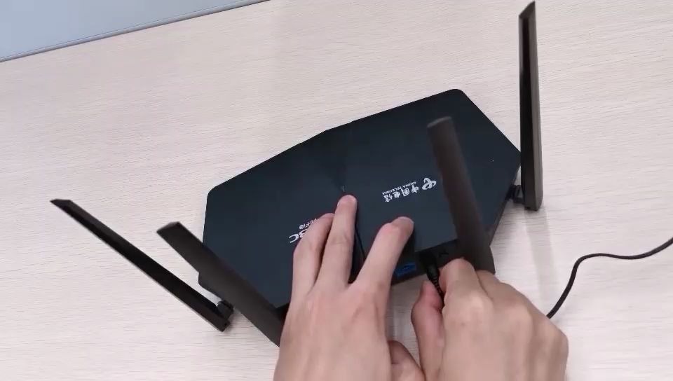 定制版配置上网