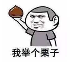 爱数学的常老师 