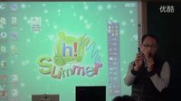 电子白板软件功能介绍 背景页面桌面标注资源