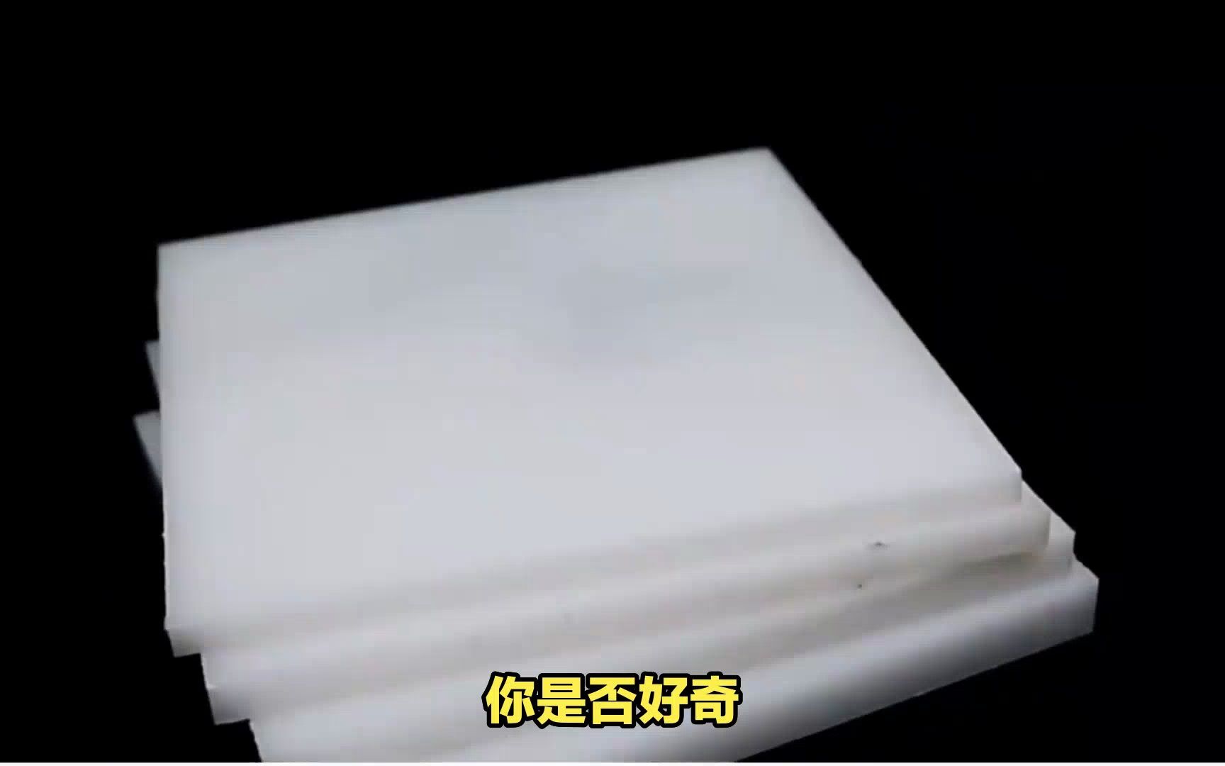 PC、PP中空格子板挤出生产线设备#PC中空格子板生产线#PC中空...
