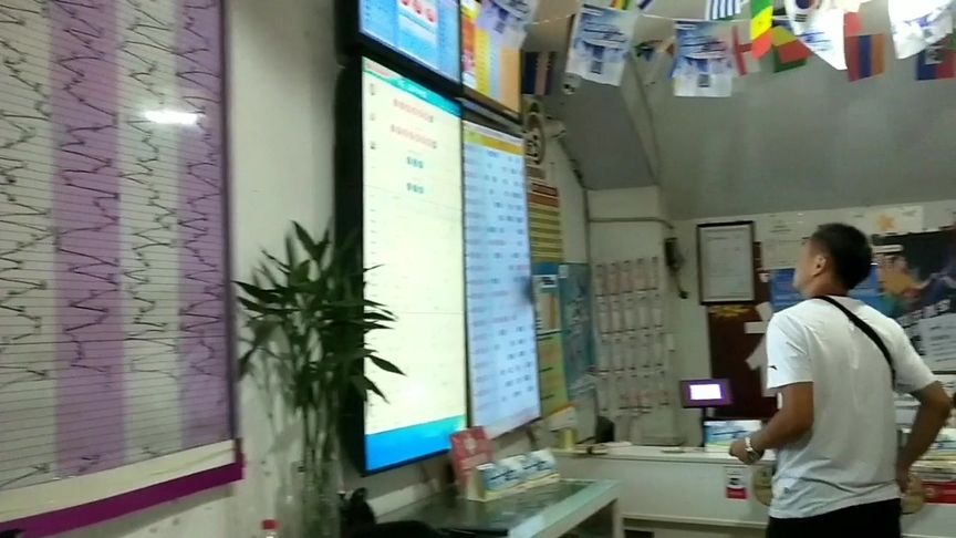 今晚大乐透开奖号码:06 09 19 26 29+06 09,大家觉得怎么样?