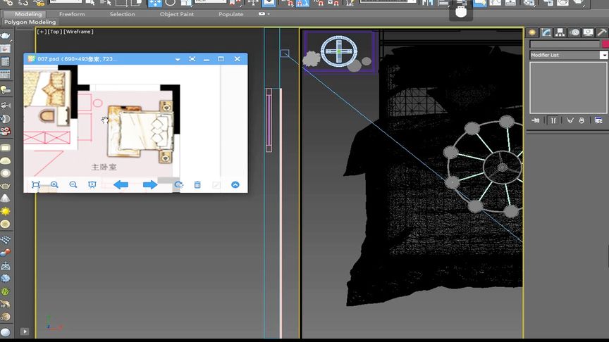 3DMAX教程,铝合金窗的群组和镜像用法详解
