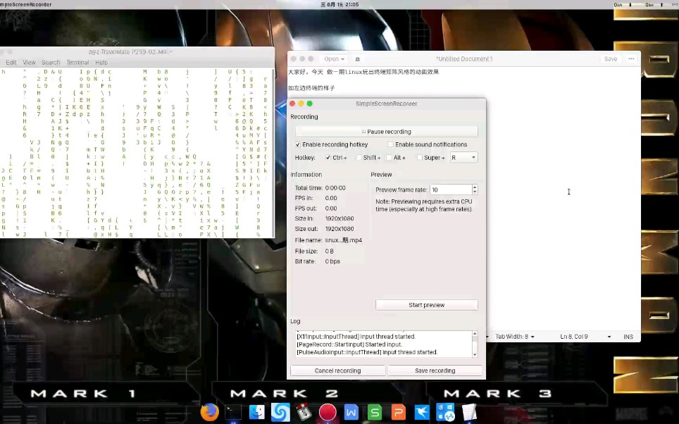 linux好玩终端命令第一期