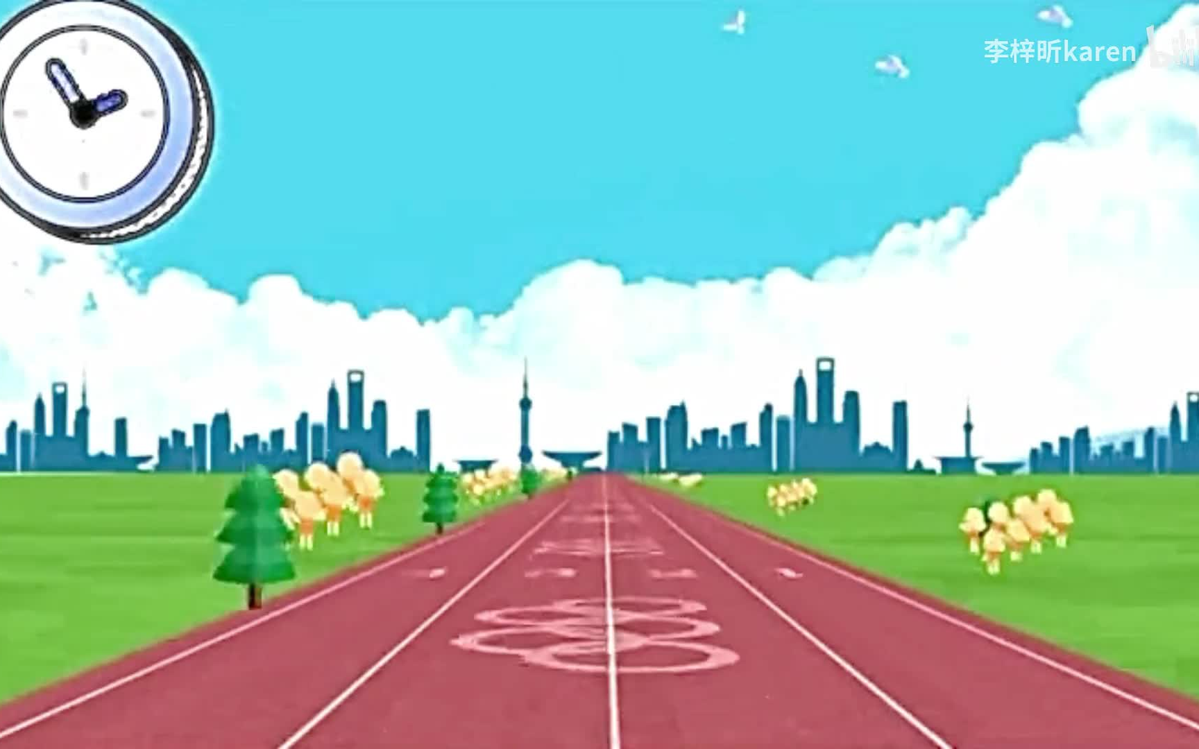 室内体育课AI热身游戏_教学