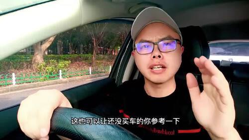 一年跑不到这个数,你的车等于白买!家用车正常里程揭秘