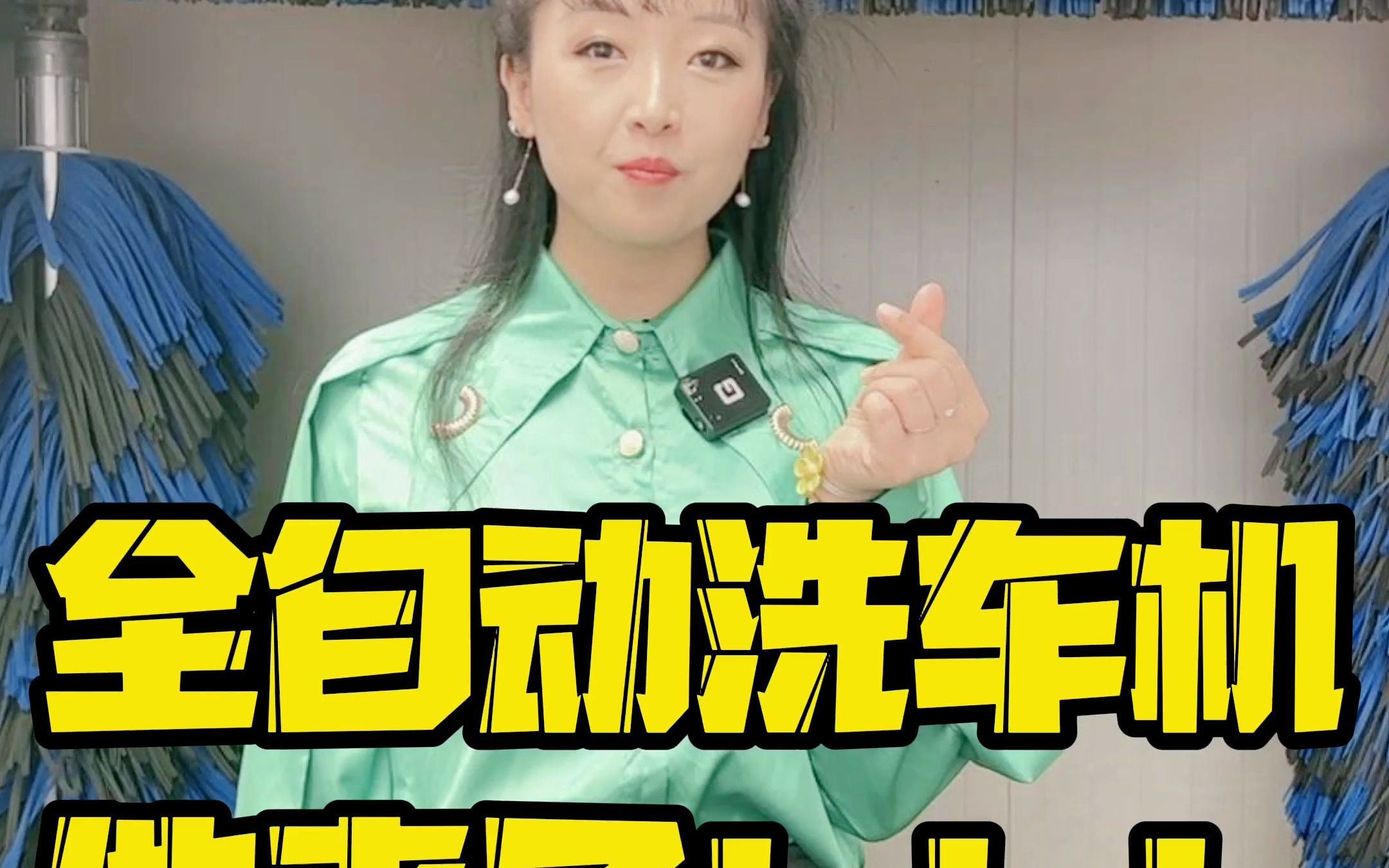 ...从机构配置,到配件选用,运行原理,深入阐释,全面了解。懂得设备,才能...