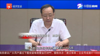 浙江发明专利总量全国第三,商标注册总量全国第二