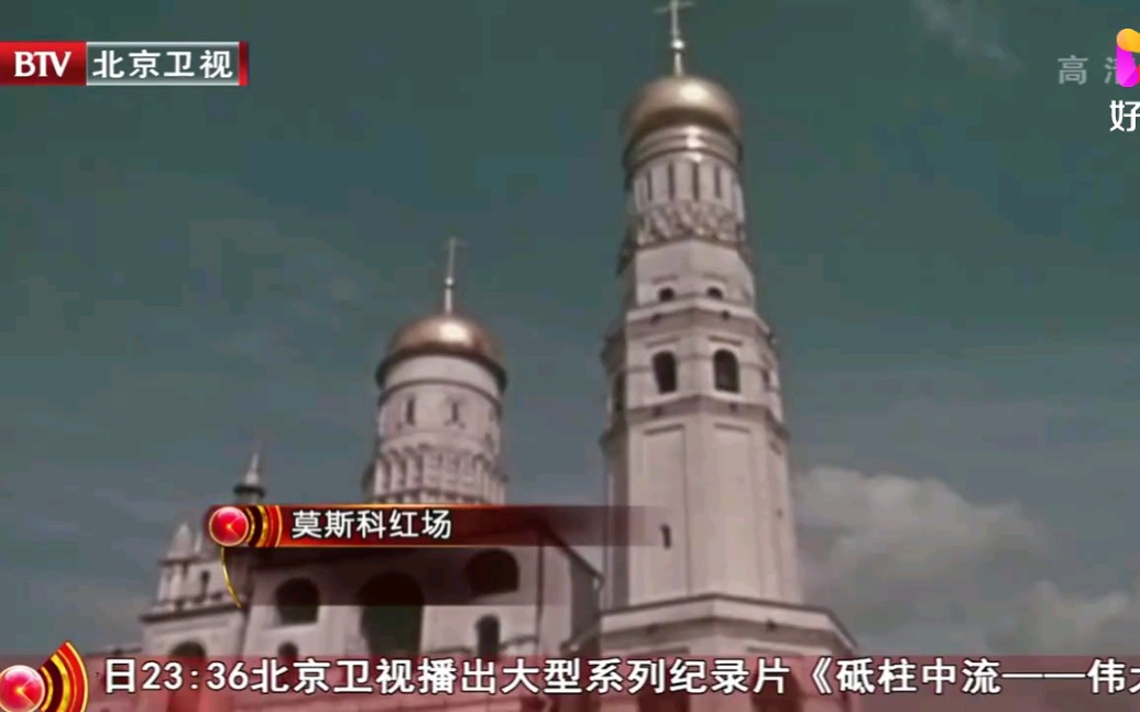 1939年9月,第二次世界大战爆发,纳粹所到之处都成了人间炼狱