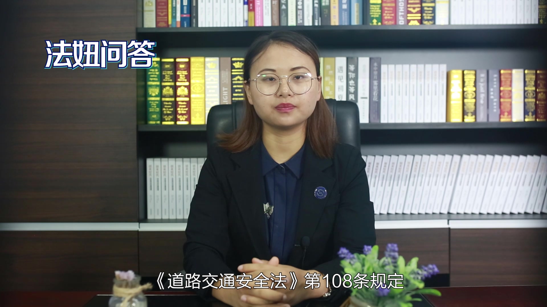电动车罚款单丢了怎么交罚款