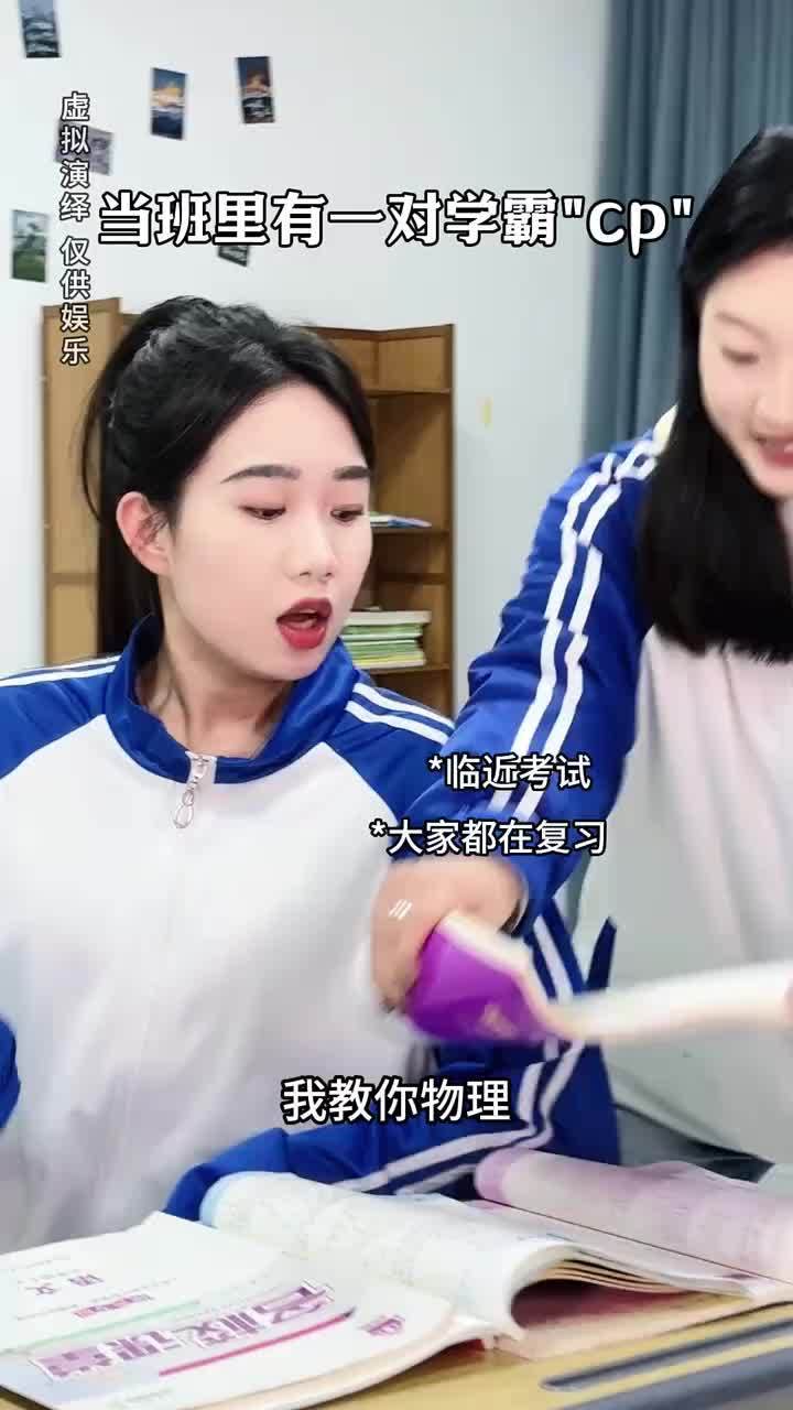 比你优秀的人还比你努力,这就是我们之间的差距!