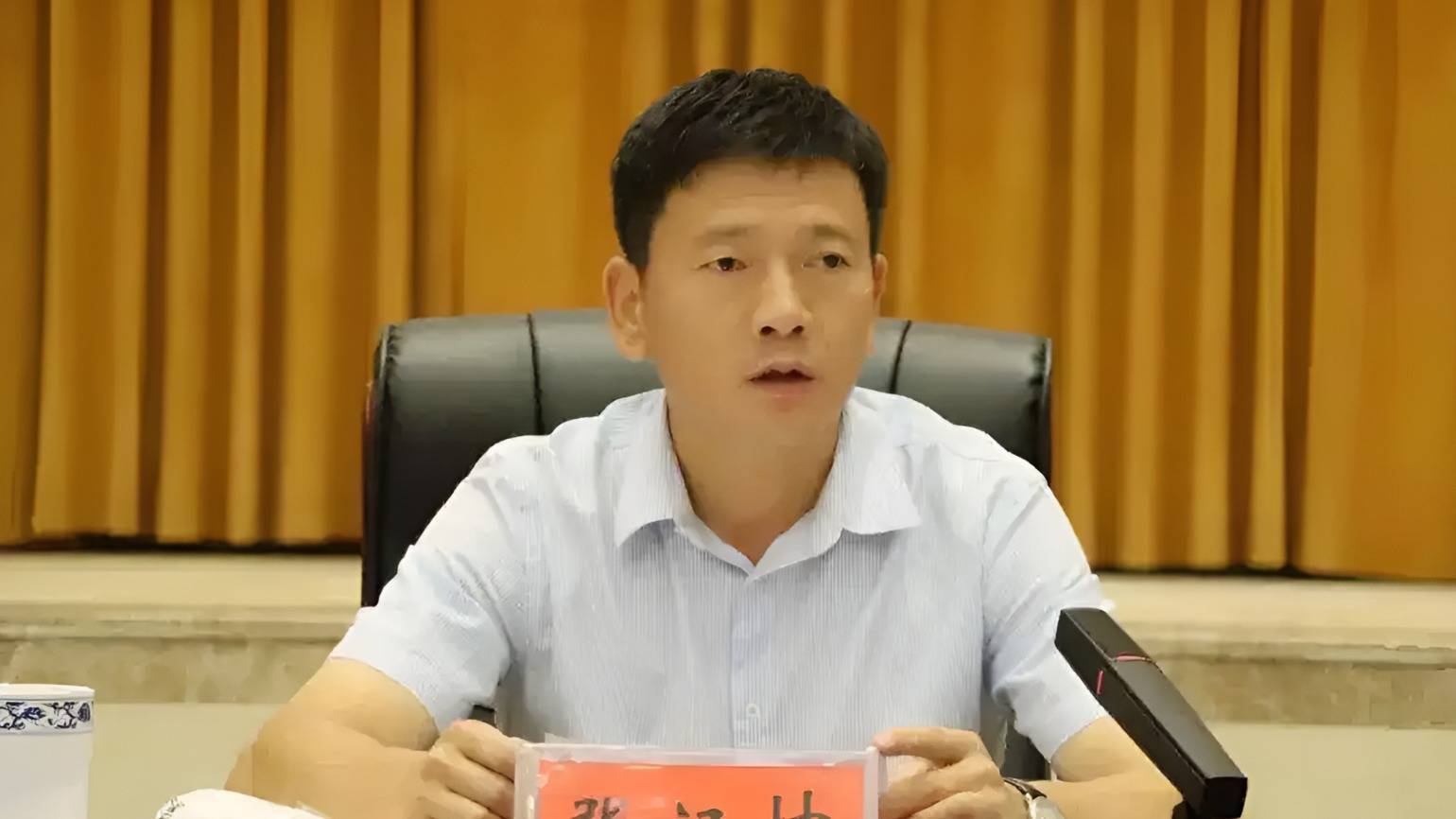 县长任上落马!已4个月无公开活动,刚被罢免人大代表