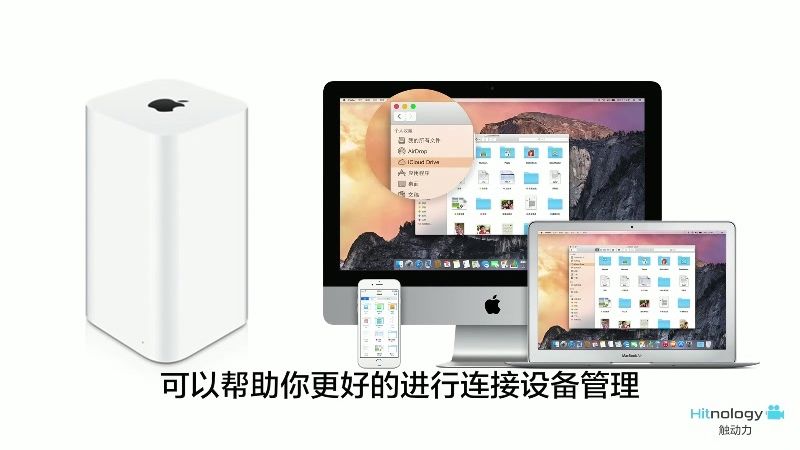 如何查看 Mac 在当前 Wi-Fi 网络环境下的内网 IP 地址