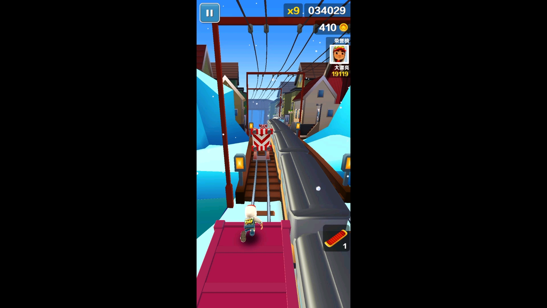 地铁跑酷,小子!