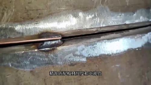 氩弧焊电流这样调!不同厚度板材参数一次说清,新手秒变老师傅