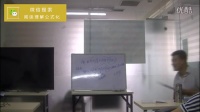 语文基础知识:标点符号的作用