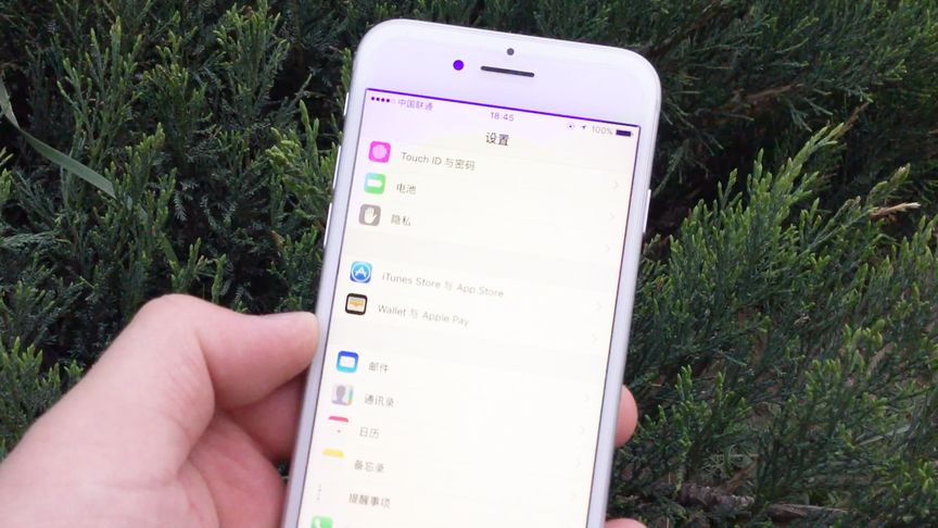 新买苹果手机,如何正确设置,让它更省电耐用,你只需这几步操作