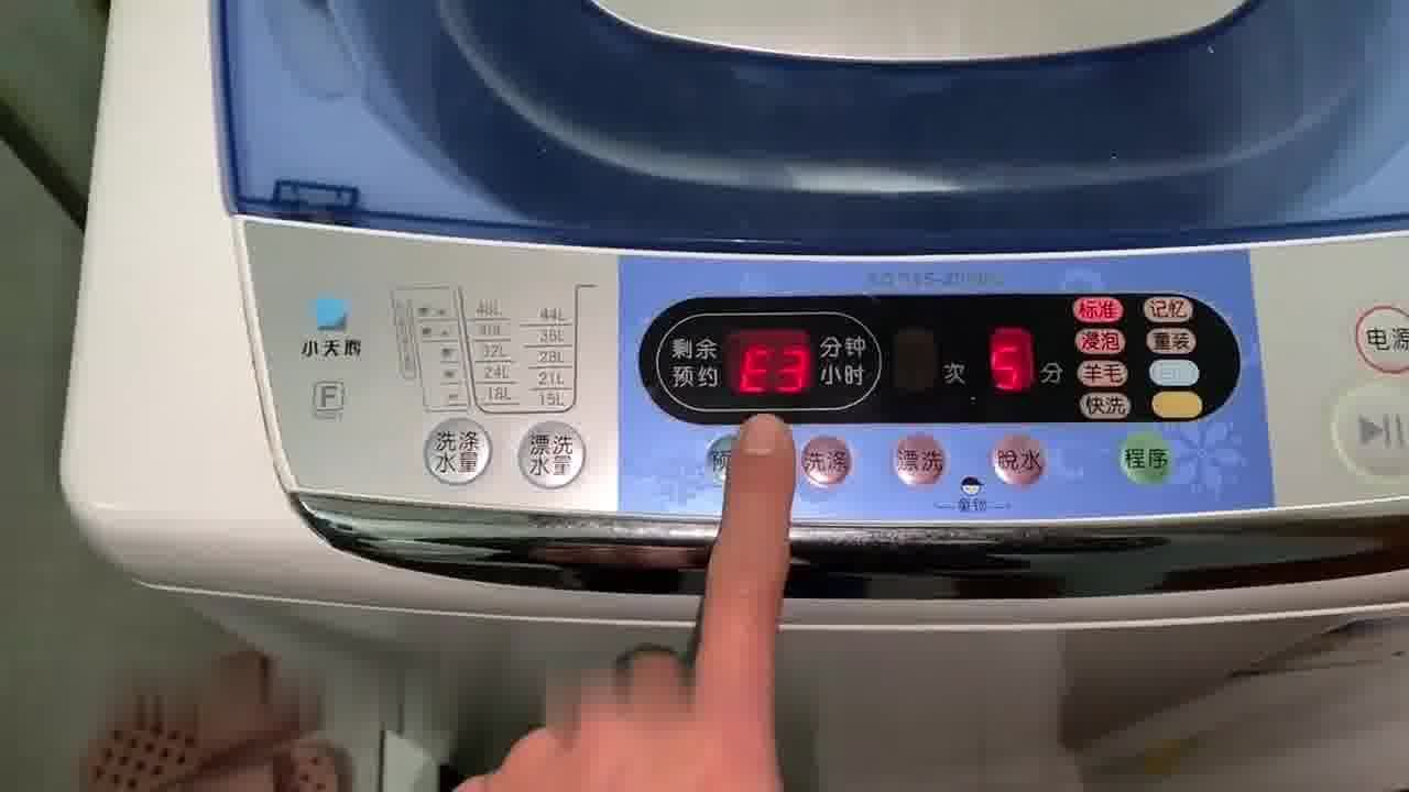 松下洗衣机为什么脱水脱不干【本地服务】