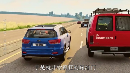危险真是无处不在车祸模拟器危险驾驶动画模拟