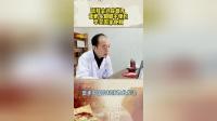 希望远程会诊可以普及开来,真正帮助那些需要的人