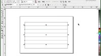 coreldraw9 表格制作(适合初学者)