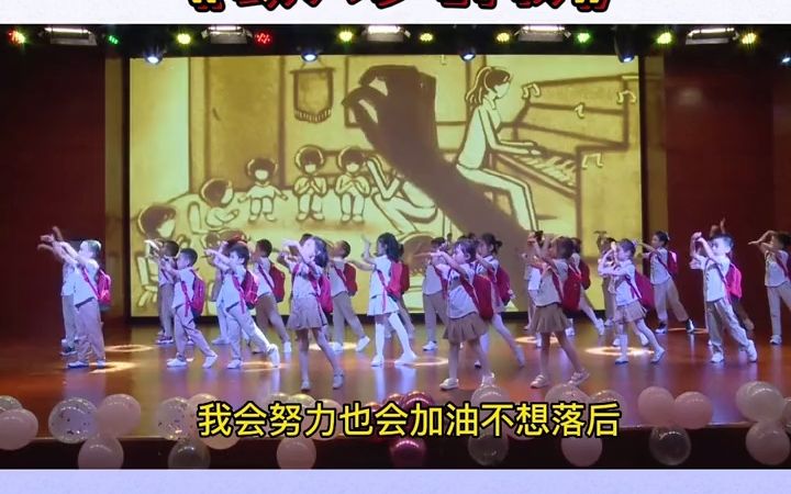 毕业舞蹈 幼儿园毕业 毕业典礼 毕业舞蹈推荐 幼儿园毕业舞蹈 幼儿园...
