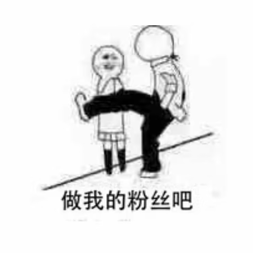 龙胤yh 