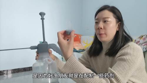 这个喷壶太好用了自带量杯,使用更方便
