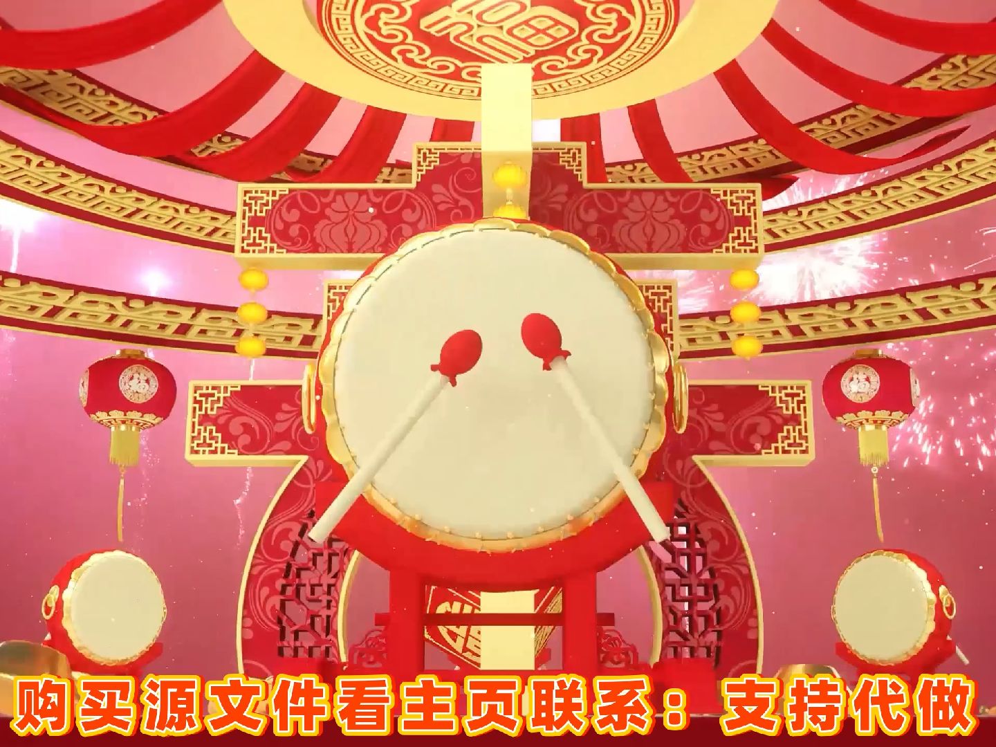 2024年龙年过年春节联欢晚会拜年边框开场视频片头AE模板支持代做#...
