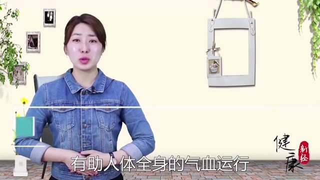 经络不通气血难行每天一套"搓手操