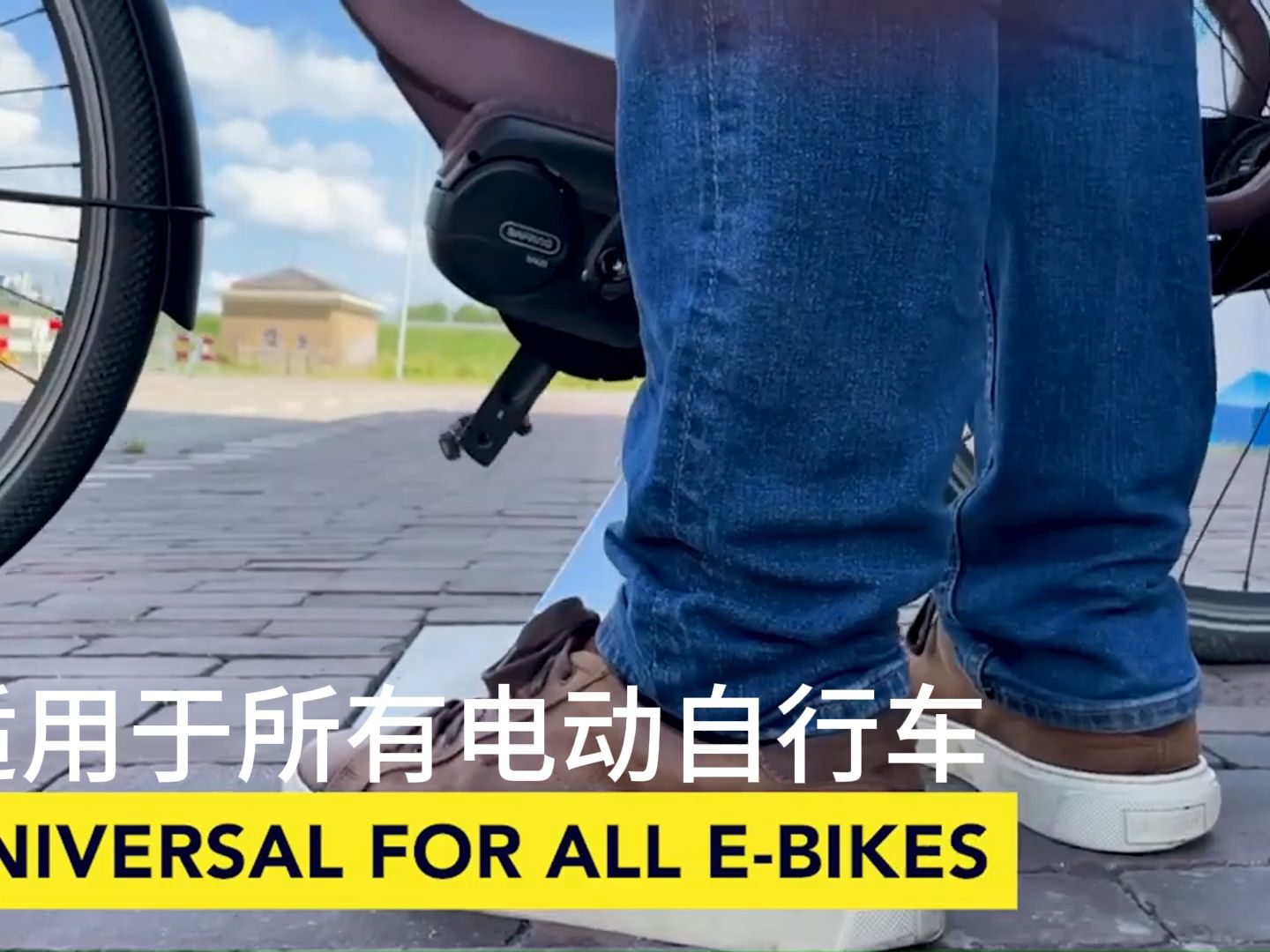 电动自行车无线充电展示,自动锁车充电,操作简单,安全有保障#电动车#...